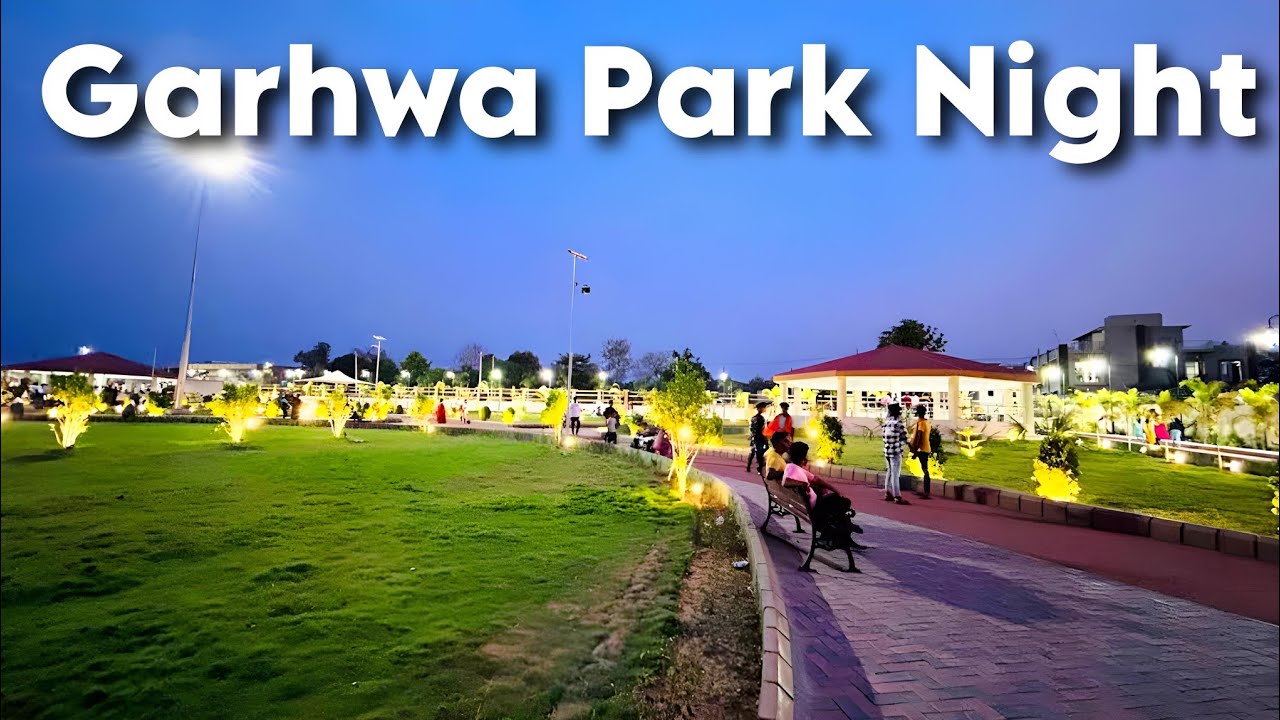 Birsa Munda helipad park Garhwa night vlog 🔥| Garhwa park video - बिरसा मुंडा पार्क गढ़वा - YouTube