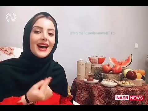 çille gelir gar gelir /alma heyva nar gelir /çille  bayramız mübarek olsun...bereketlı olsun ...👌🏻😍❤