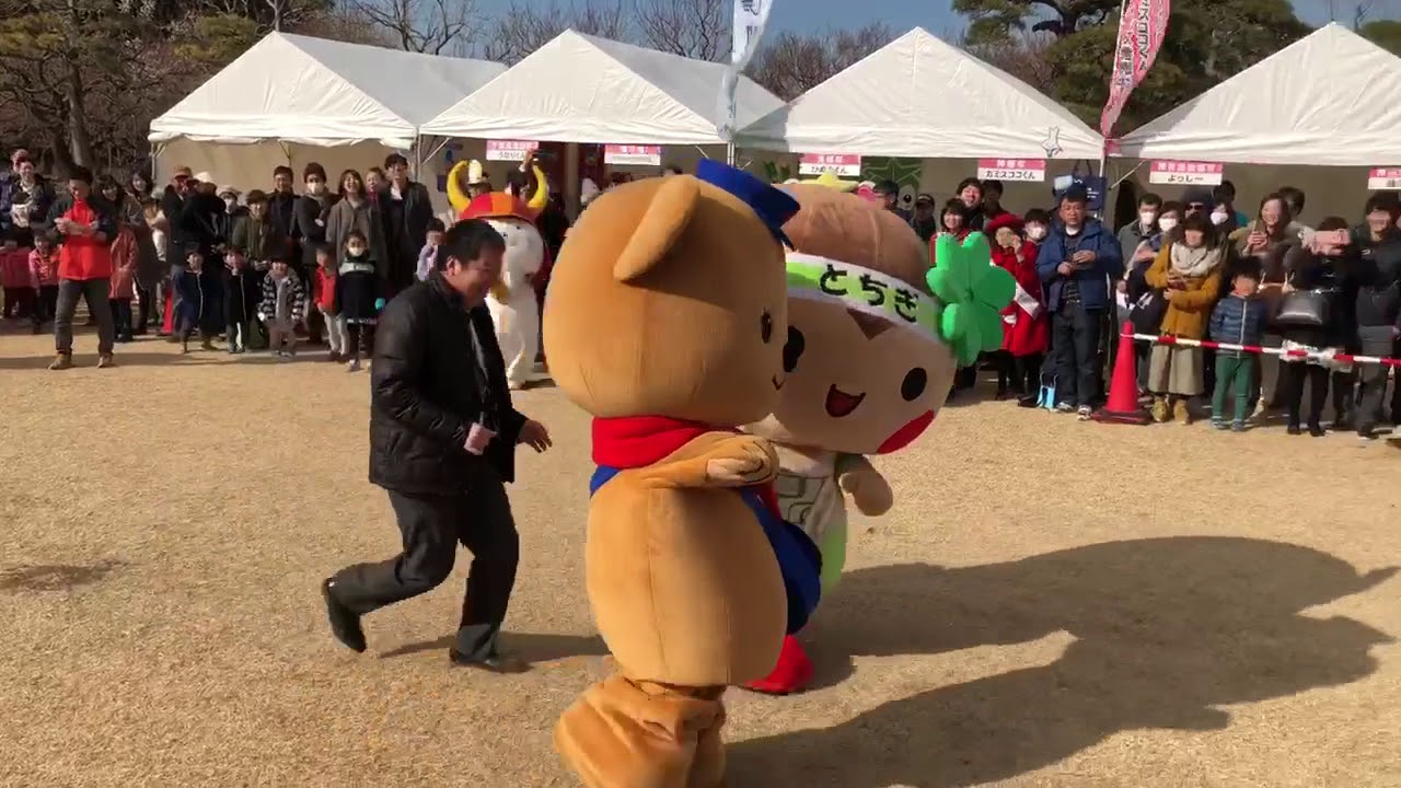Japanese Mascot Relay Race - YouTube