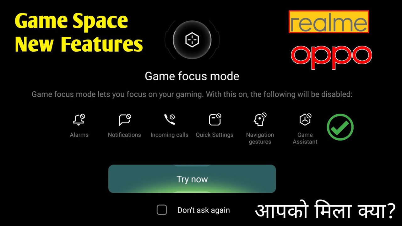 Game Focus Mode Space New Update Realme & Oppo Device | Realme/Oppo ...