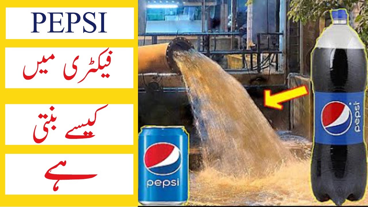 How Pepsi is Made in Factory | Informative Video | Pepsi Production ...