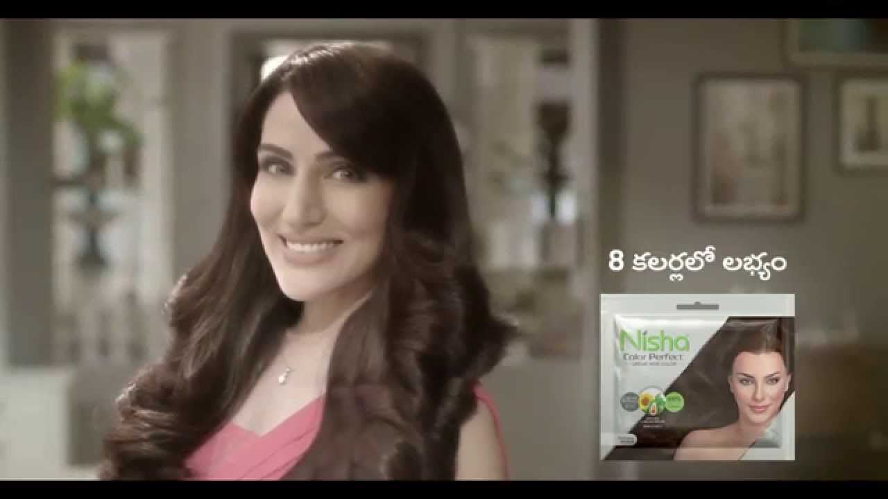 Nisha Color Perfect - Creme Hair Color - Telugu - YouTube