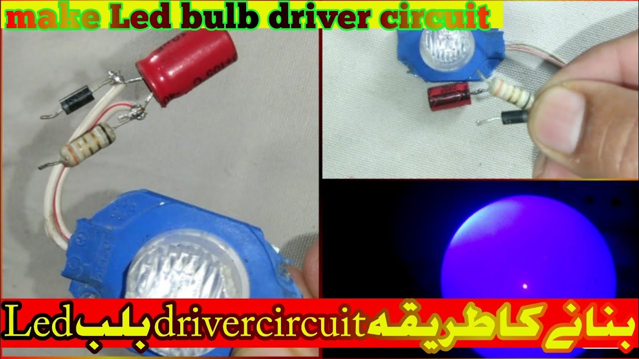 220v to 12v | 220v led driver circuit | 220v AC to 12v DC led light ...