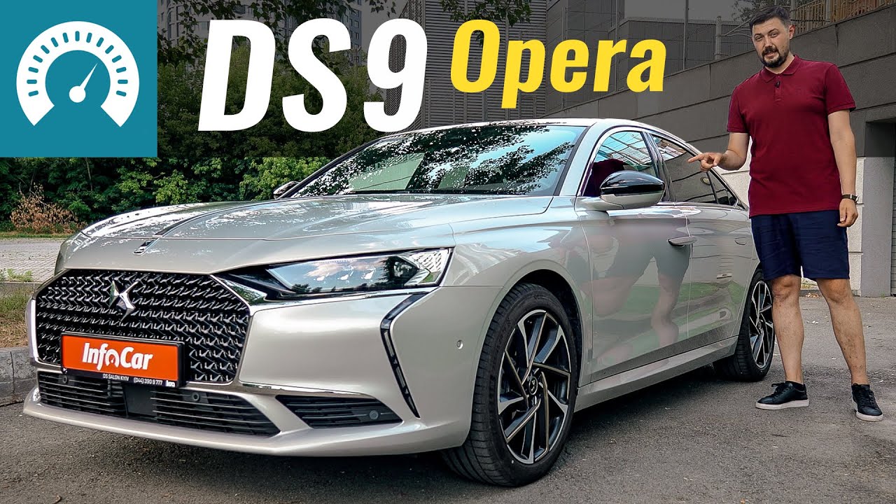 НАЙДОРОЖЧИЙ француз. DS9 Opera - YouTube
