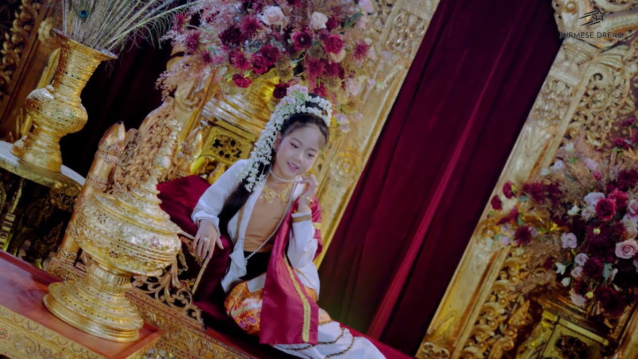 Thoon Myat Kyal Sin ရဲ့ “Burmese Dream” ကြော်ငြာ သီချင်းလေး Chords ...