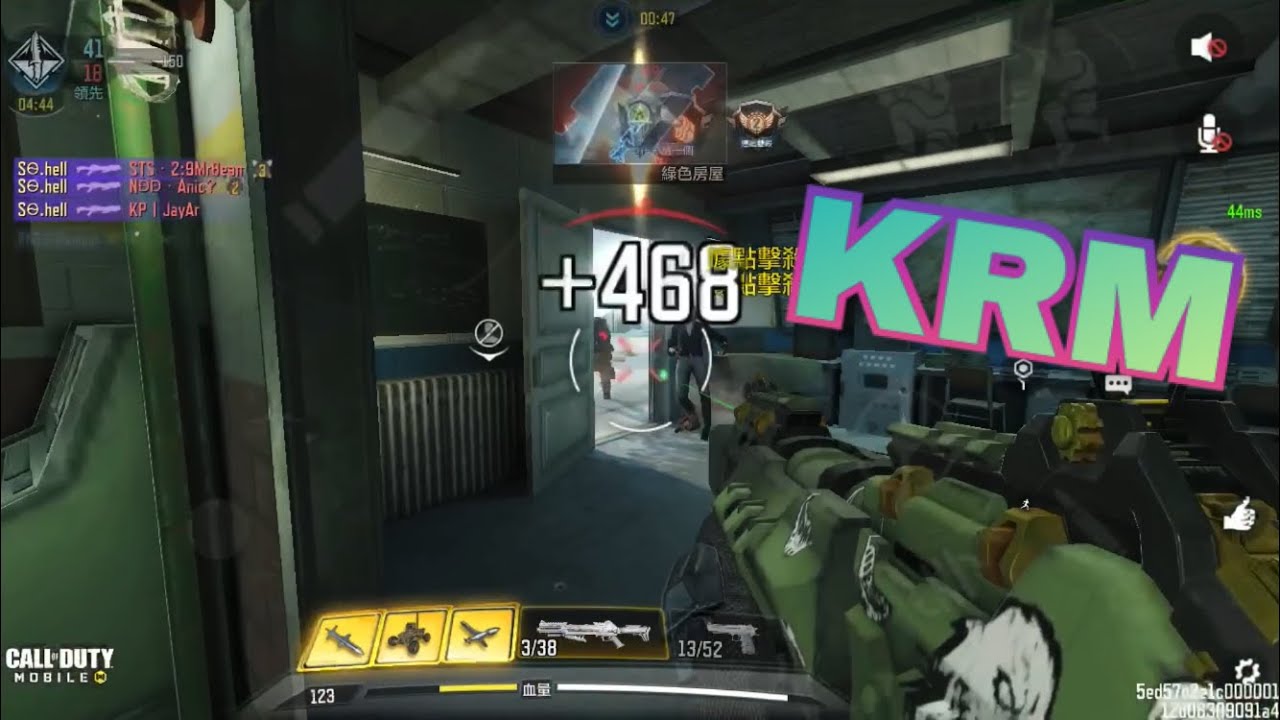 That`s how you play the KRM-262 ｜rank 【Hell Gaming】 - YouTube