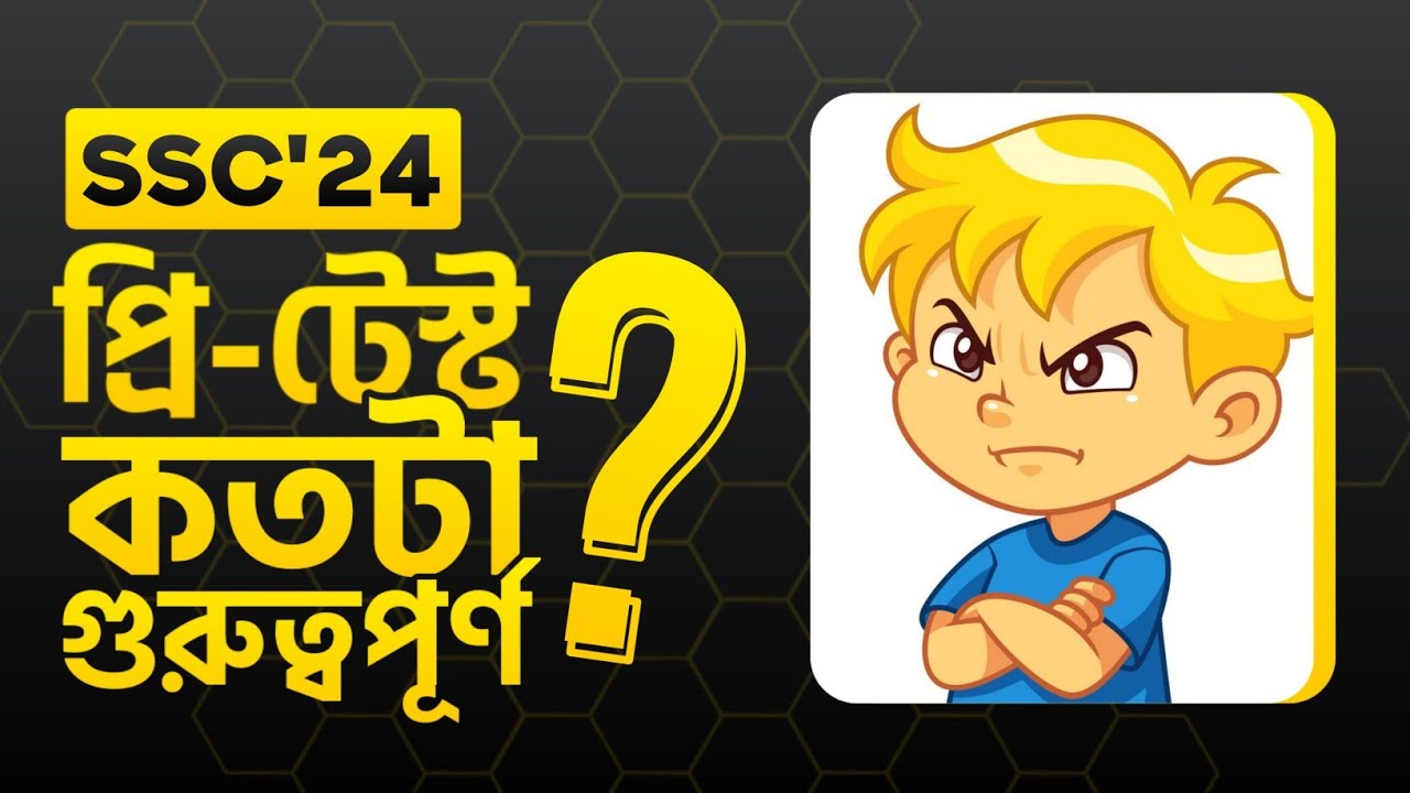 Hello to SSC 24. What about Pre-test preparation? - YouTube