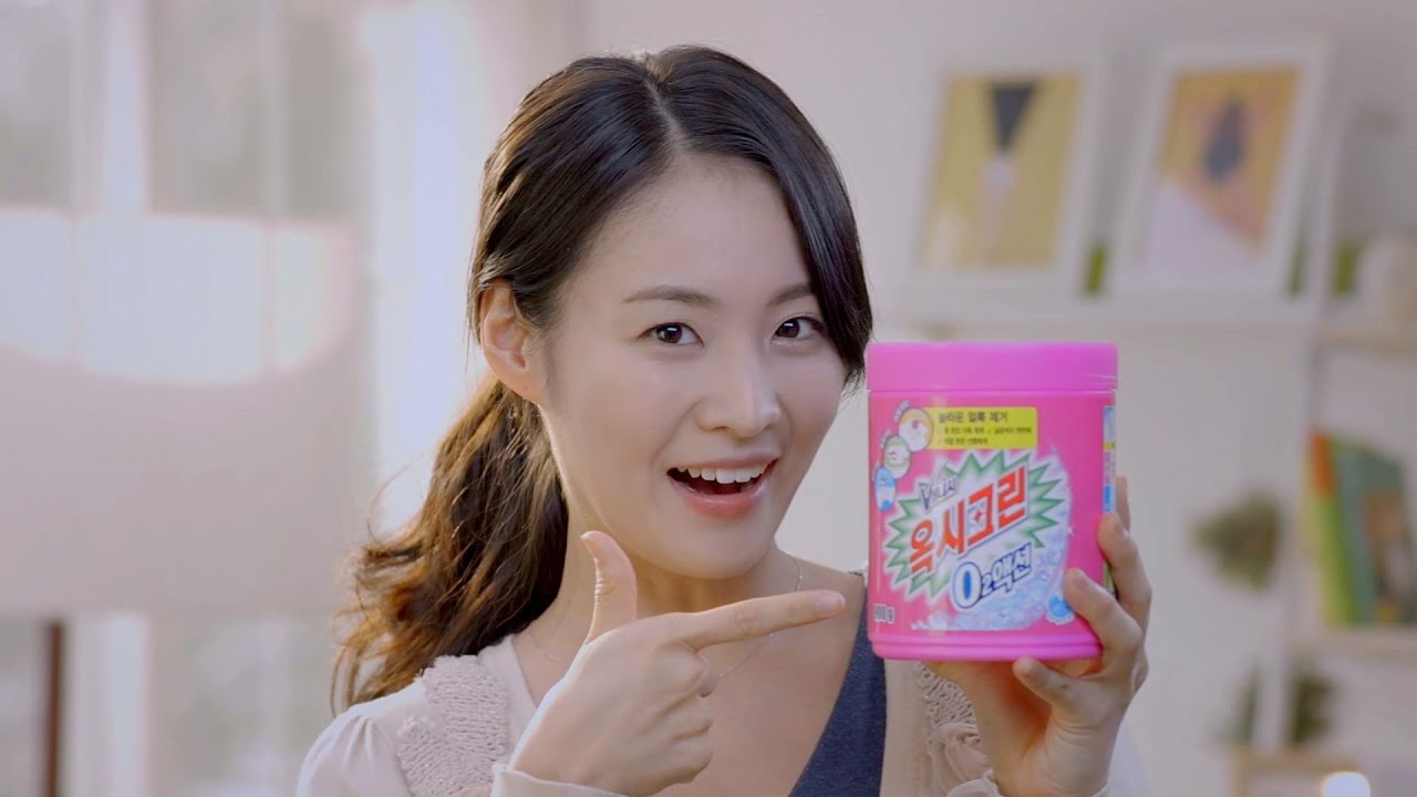 오투액션 TVCF - YouTube