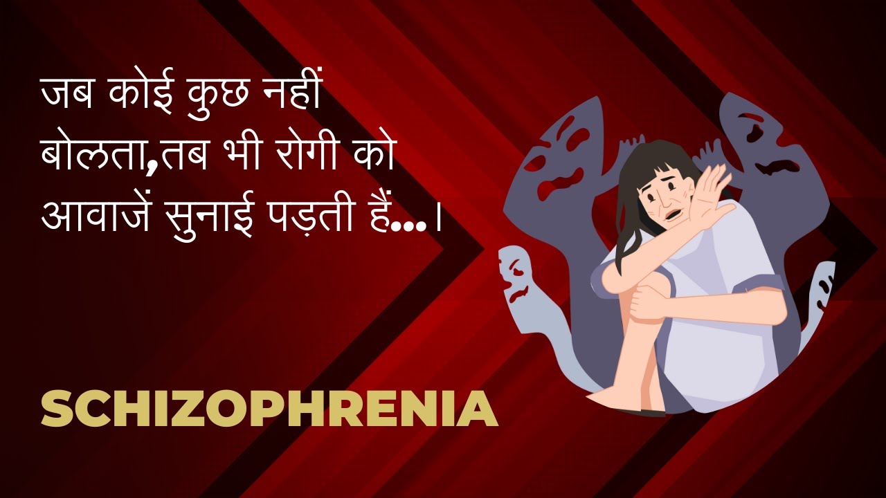 Top PSYCHIATRISTS Share Best Schizophrenia Treatment Options - YouTube