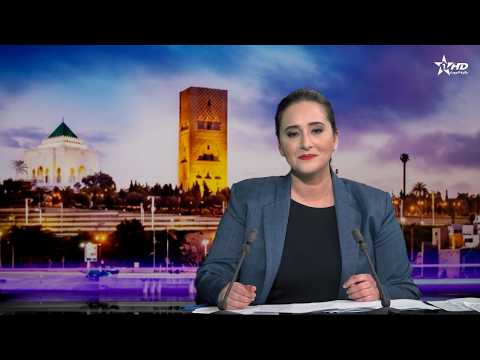 الأخبار الرئيسية الأولى 10/04/2026