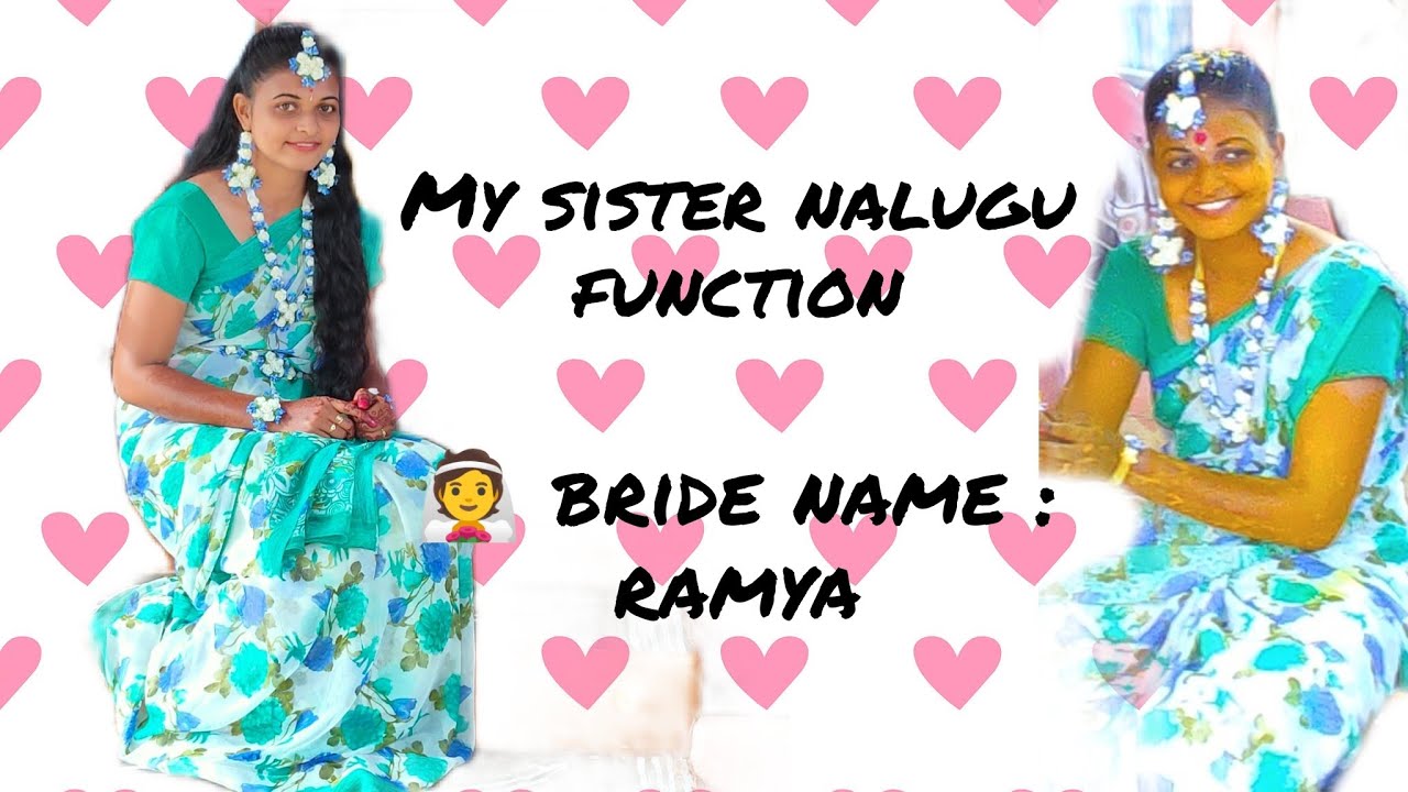 My sister nalugu function /part 1/#sister - YouTube