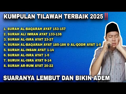 Suaranya Lembut‼️Kumpulan Tilawah Terbaik Anwar Muhammad Official
