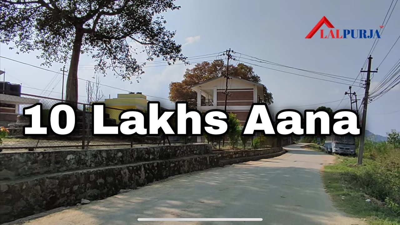 बडिखेल बसपार्क नजिक 10 लाख आनामा जग्गा बिकृमा । Lalpurja Nepal | Sanjay ...