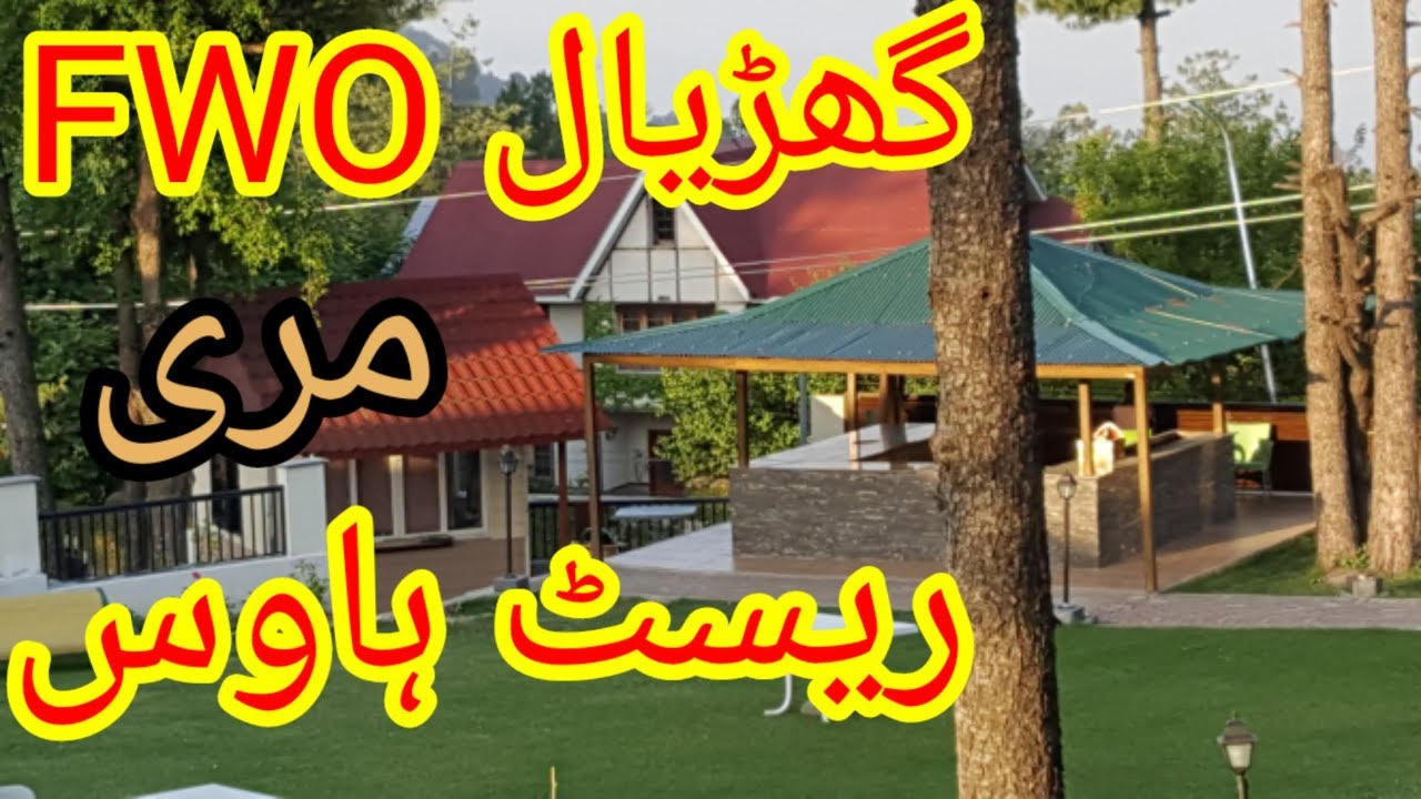 Gharial Rest House Murree || Murree || Rest House Murree - YouTube