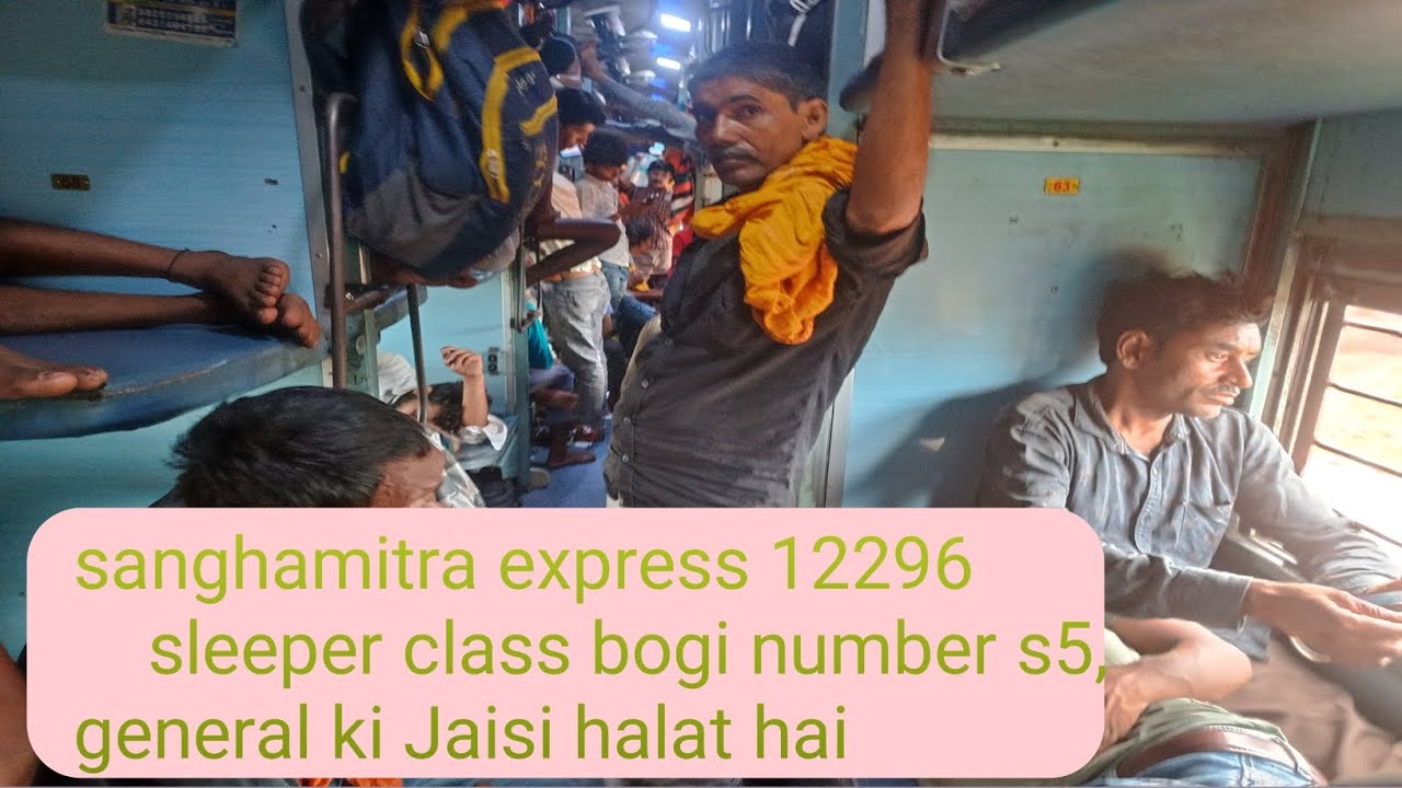 sanghmitra superfast express train number 12296 journey date 07/06/2024 ...