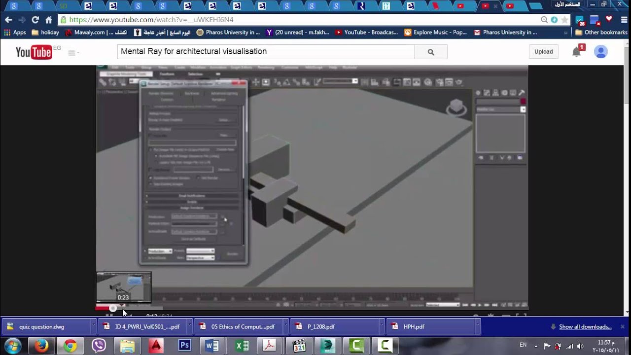 3ds max tutorial - building your knowledge in 3ds max (4-1) - YouTube