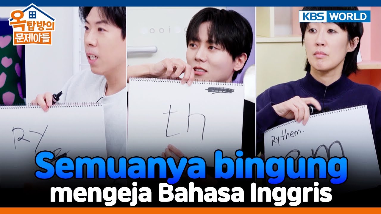 [IND/ENG] 'Rhythm' jadi 'Rythem' 😅😵 | Problem Child in House (Ep.1) | KBS WORLD TV 250507 - YouTube