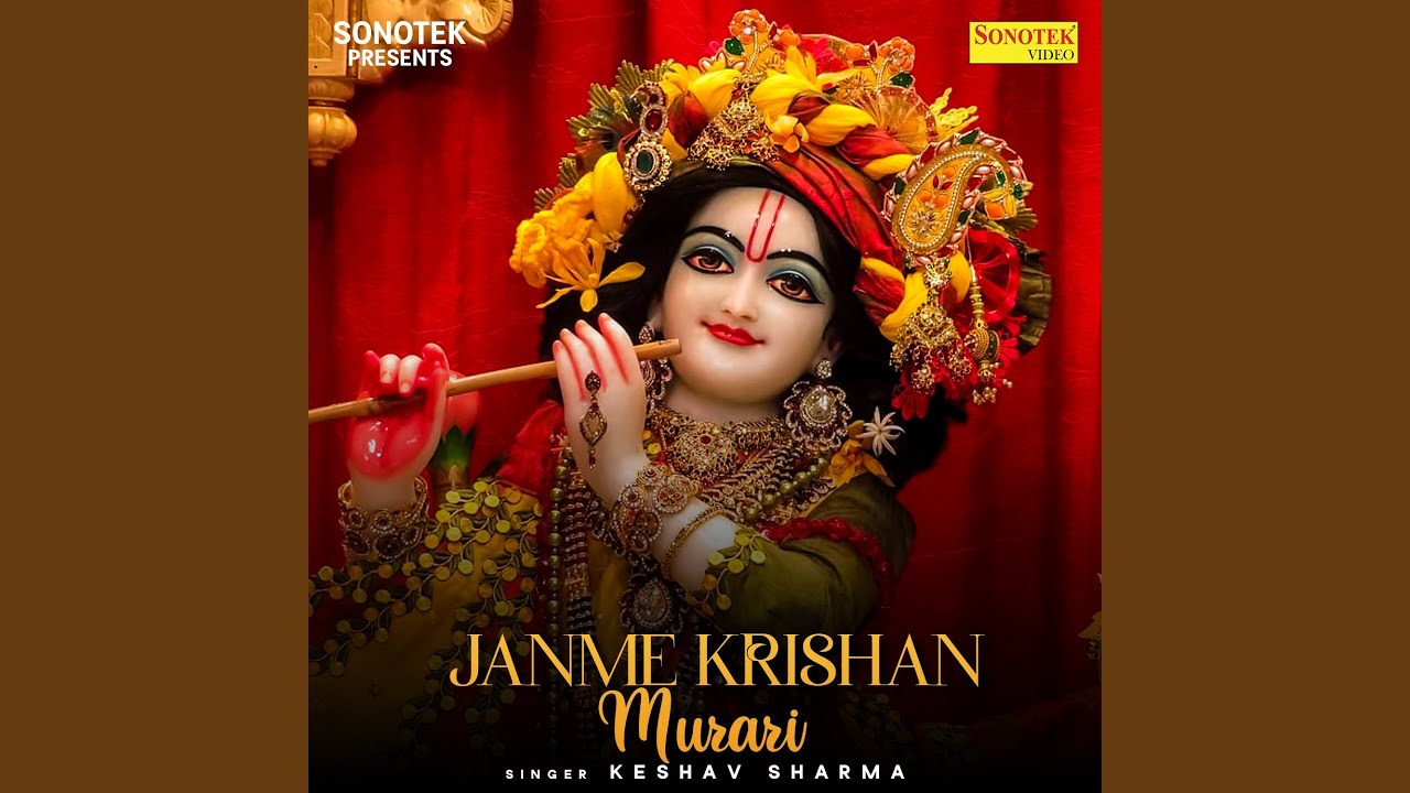 Janme Krishan Murari - YouTube