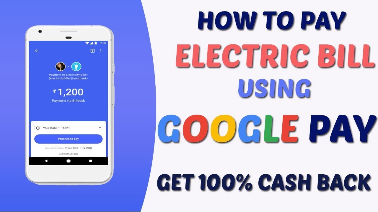 How to Pay electricity Bill of PVVNL RURAL Area under UPPCL Through ...