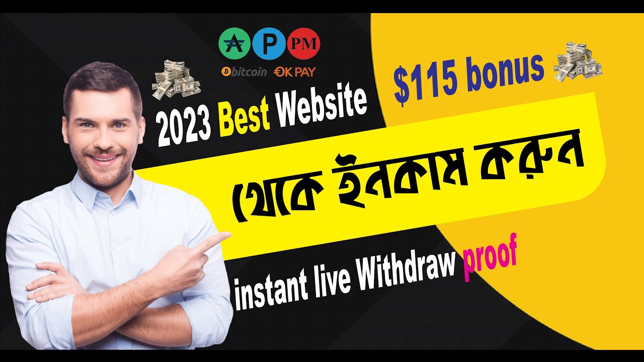 How to make money with chrome extensions | Chrome Extensions That Make ...