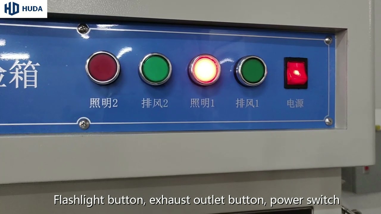 HUD-H203 Battery Explosion-Proof Testing Machine - YouTube