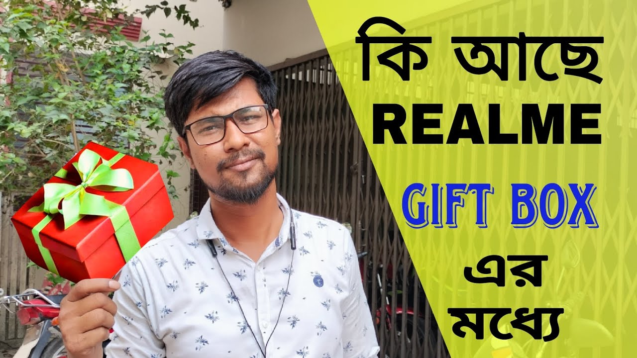 REALME gift box ?! 😍 - YouTube