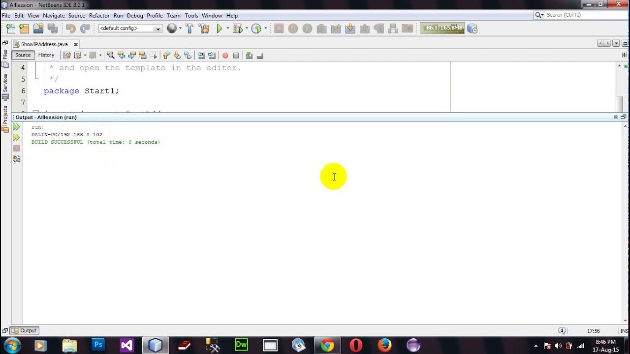 How to Show IP Address on Line of Code in Java Netbeans - YouTube