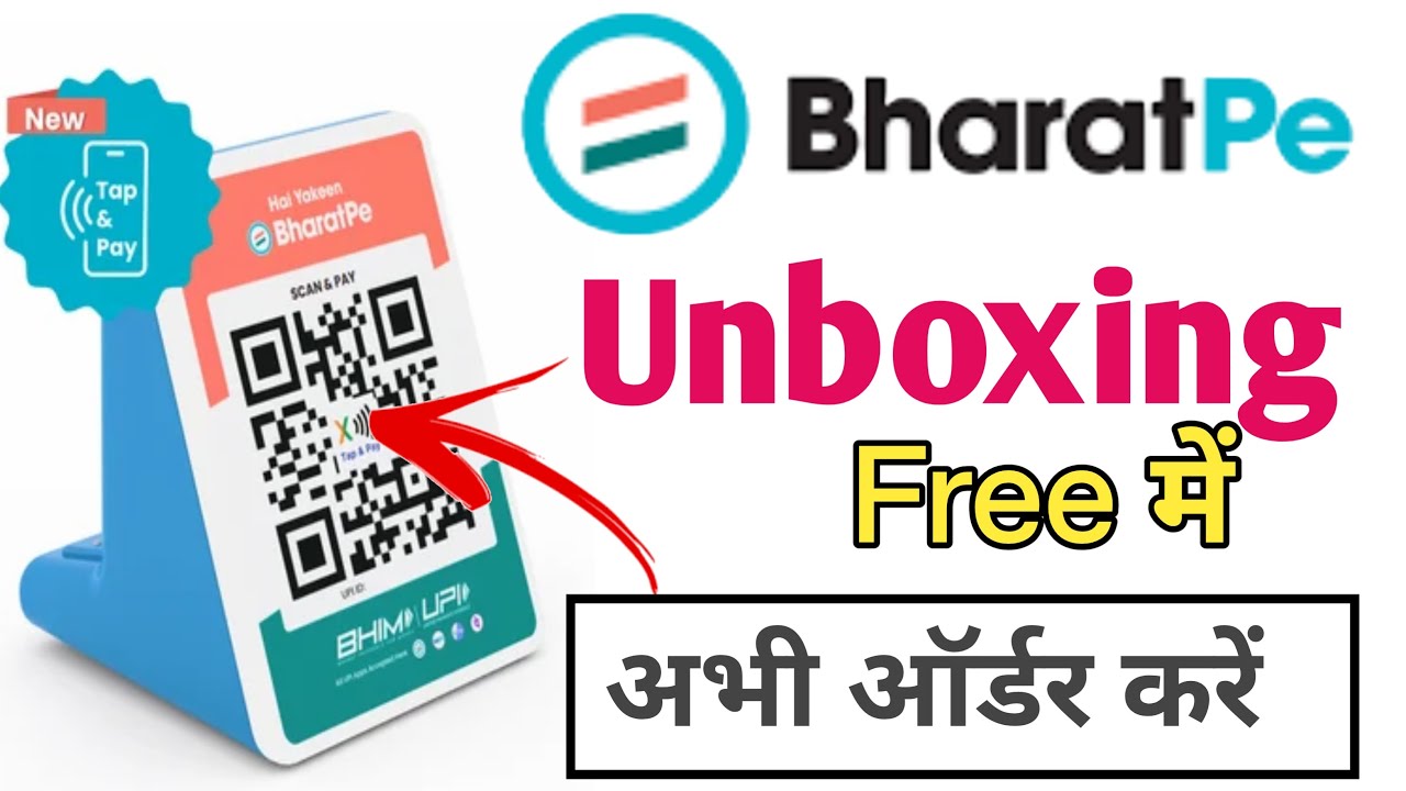 Bharat pay sound box | bharat pay sound box unboxing | bharat pay - YouTube