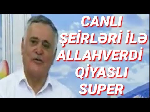 Allahverdi Qiyaslı Seirlərindən canlı dinləyin DTV