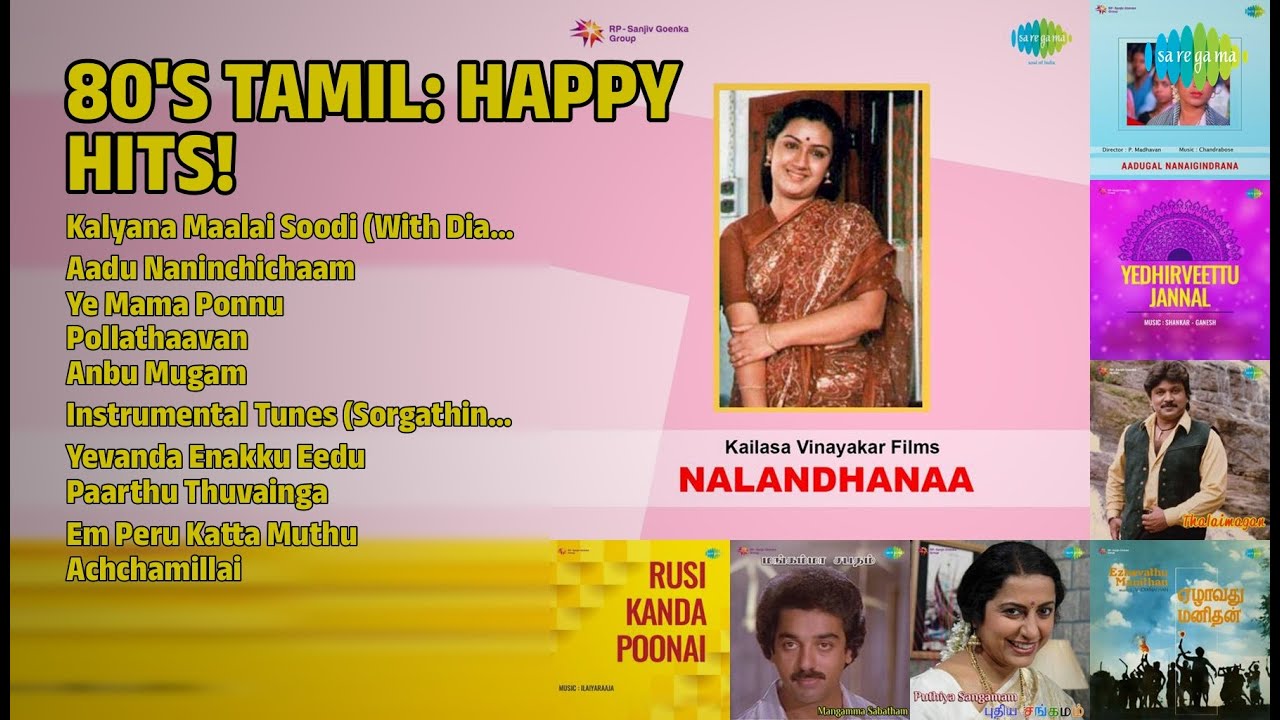 80's இனிமையான பாடல்கள் | Malaysia Vasudevan Songs | Kalyana Maalai ...