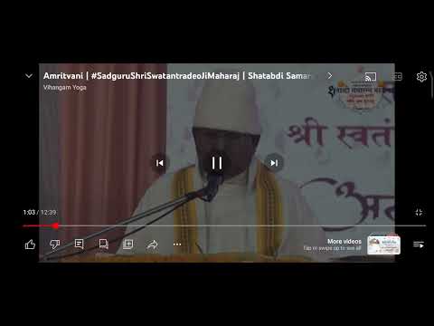 vihangm yog.... shtabadi samaroh.....swami ji ki amulya amrit vani.......jai guru dev ji - YouTube
