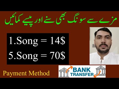 Listen Song And Earn 14$ Per Song || Make money Online Without ...