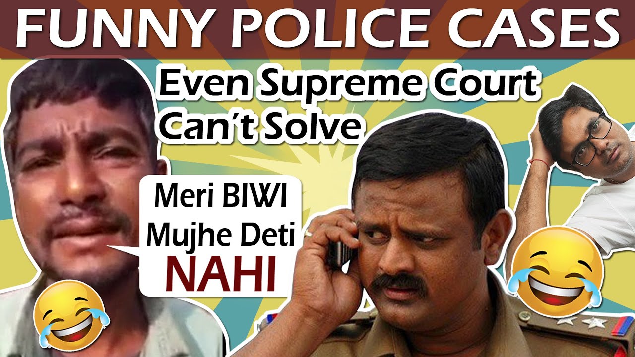 FUNNY LOCKDOWN PROBLEMS | FUNNY POLICE COMPLAINTS | FUNNY INDIAN POLICE ...