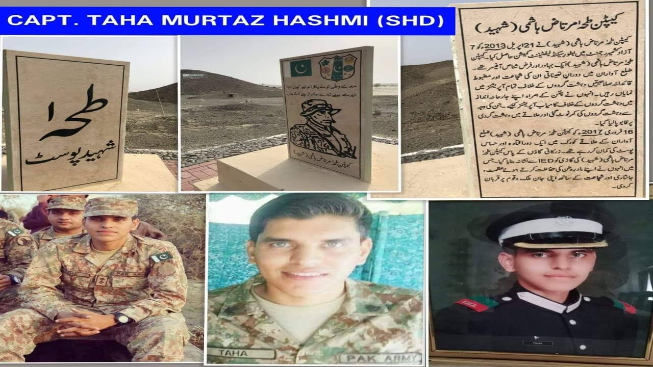Brave Family of Capt Taha Murtaza Hashmi Shaheed | Martyrs of Armed ...