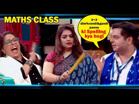 Madness Machayenge Comedy Show Maths Class Maths hai ya - YouTube