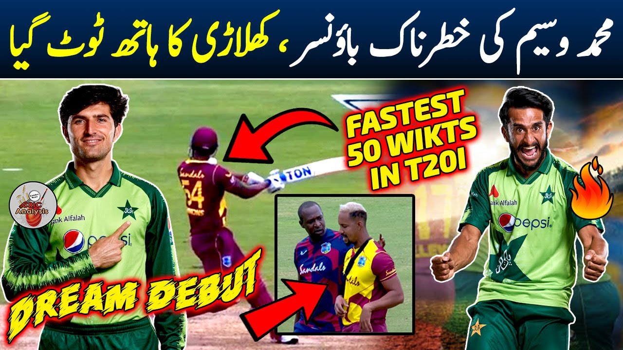 Mohammad Wasim Jr Dream Debut in T20I | Mohammad Wasim Jr Bouncer ...