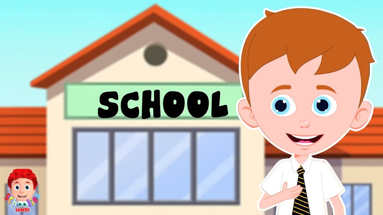 School Chale Hum, Kids Rhyme, स्कूल चले हम, Popular Learning Video for ...