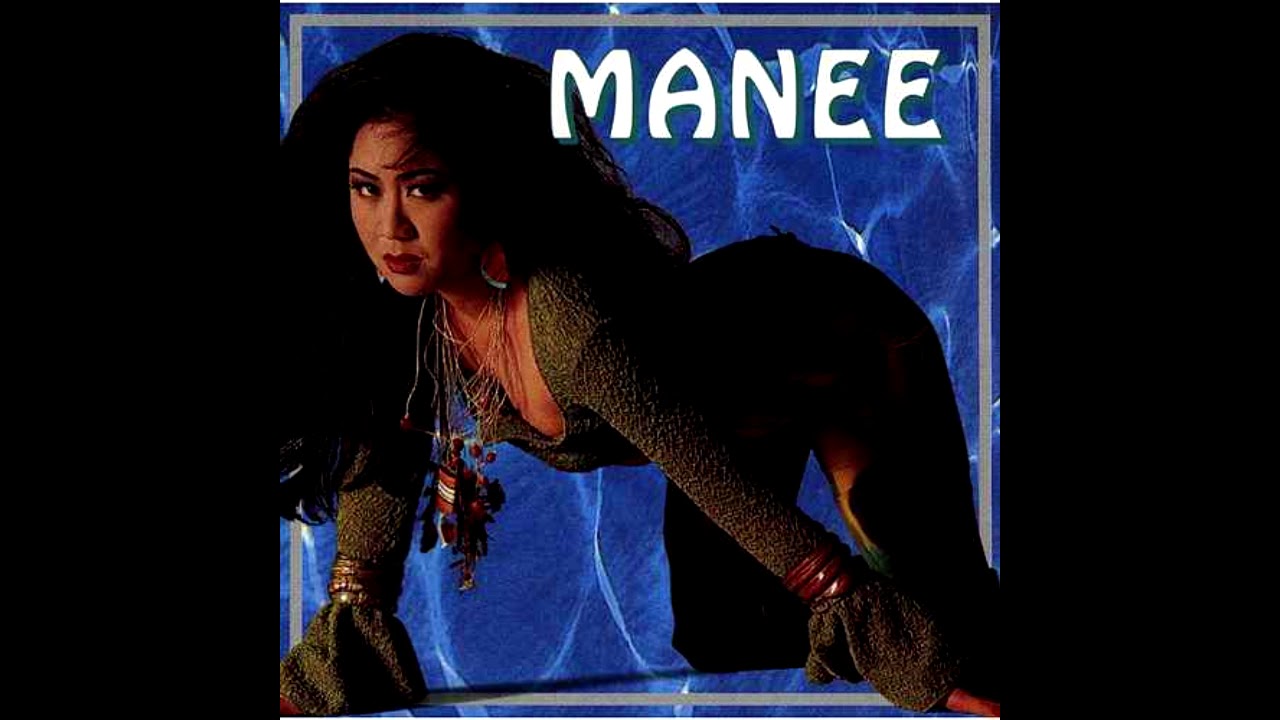 Desire - Manee - YouTube