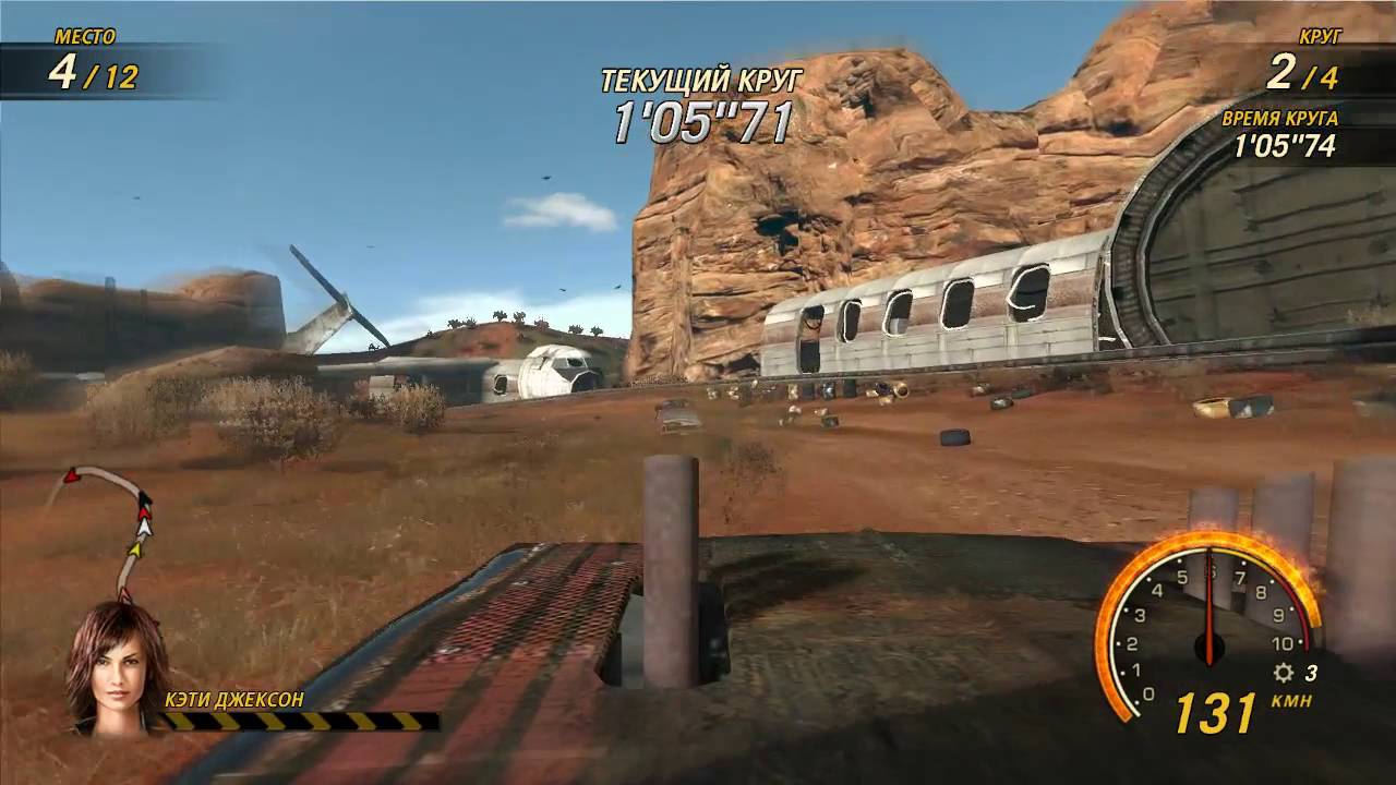 FlatOut Ultimate Carnage - Blaster XL - Desert Scrap Yard - YouTube