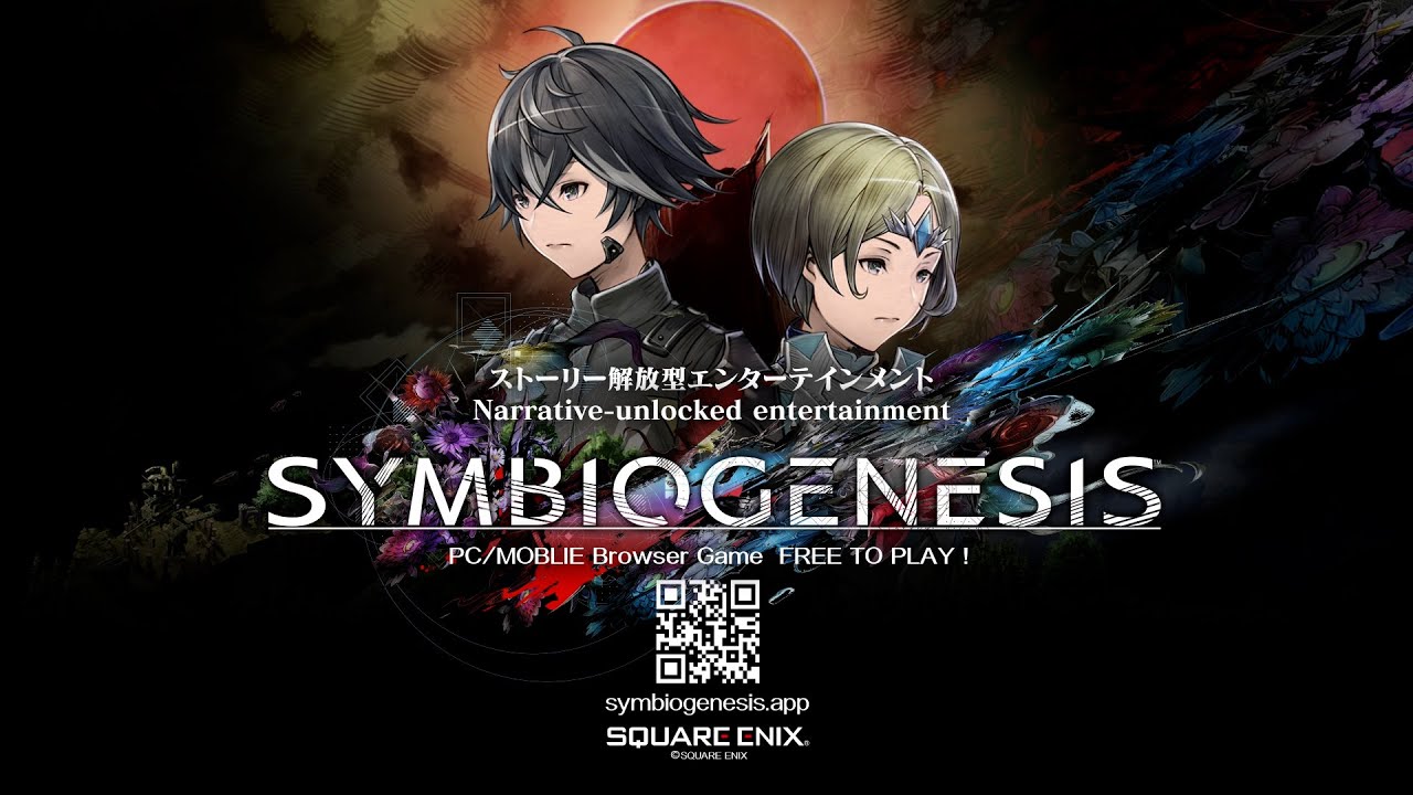 SYMBIOGENESIS Official Movie - YouTube