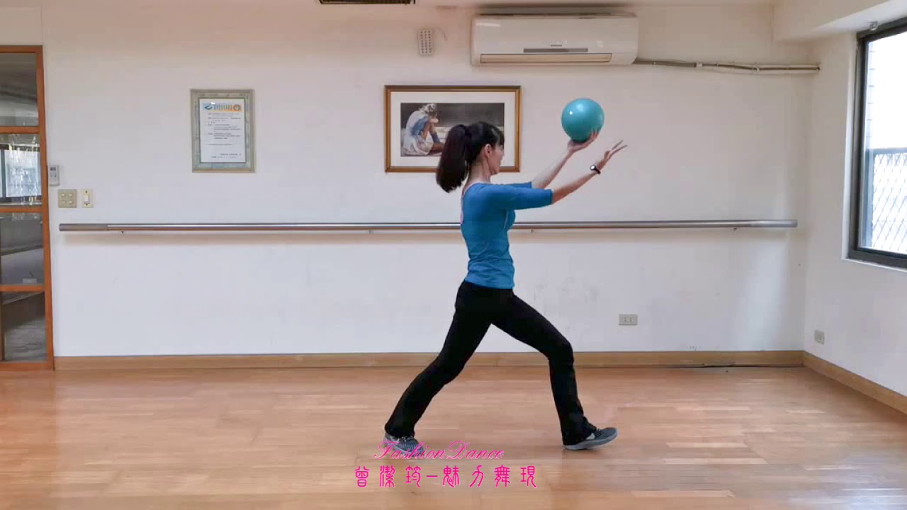 Body-Ball (第一期) 舞蹈示範 01： Icarus - YouTube