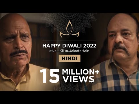 Iss Diwali nafrat mitaate hain | Happy Diwali 2022 | #NekiKiLauJalaateHain | Hindi | Mankind Pharma