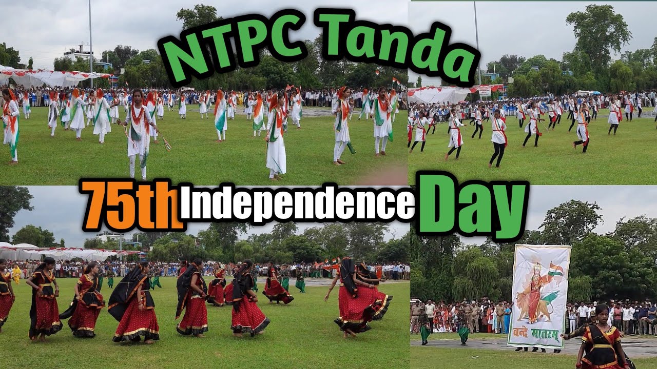15 August 2022 NTPC Tanda#ntpc #15august #amritmahotsav@Dusrashorts # ...