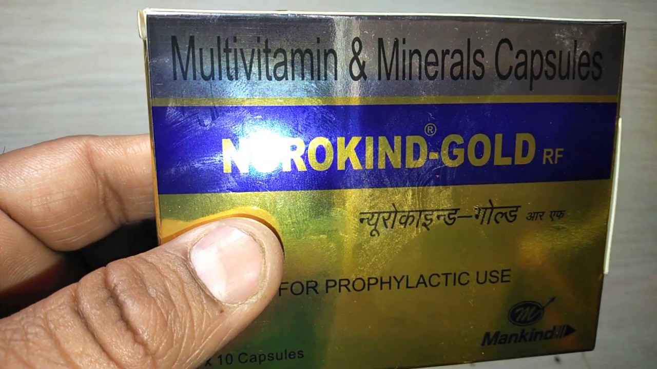 Nurokind Gold RF Capsules Treatment of Diabetic Neuropathy & review in ...