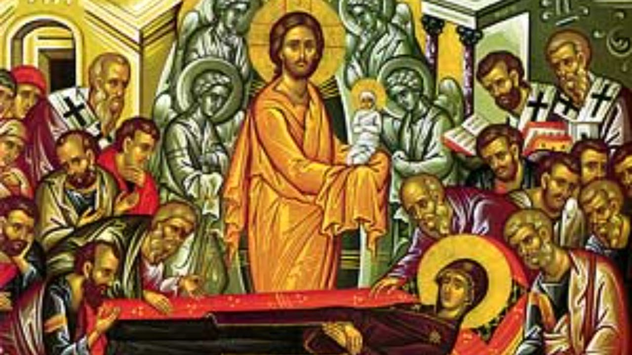 Dormition of the Theotokos. Orthros / Liturgy. Artoklasia. - YouTube
