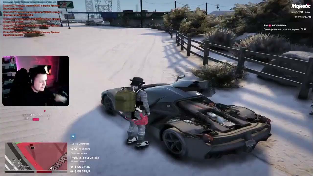 Самый свежий | 2 канал по RUST @mvpgard | НОВЫЙ REDUX / MAJESTIC ... | #raing4rd с помощью # ...