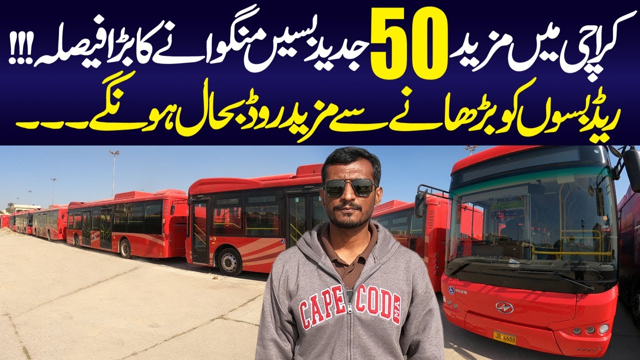 People's Bus Service Project Latest Update | Red Buses | Luxury Buses ...