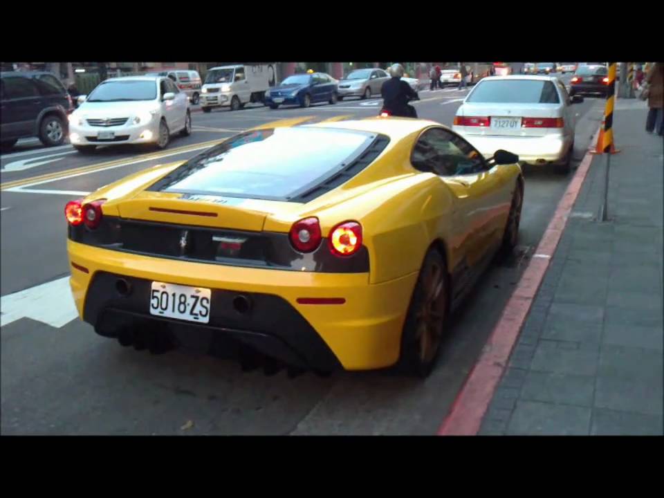 Yellow Ferrari 430 Scuderia F1 in Taiwan HD - YouTube