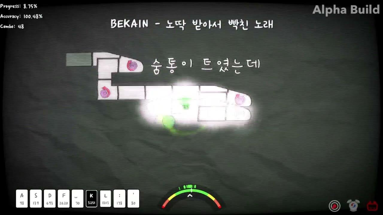[ADOFAI custom map clear] 배카인 - 노딱 받아서 개빡친 노래 (map by : 비누) - YouTube