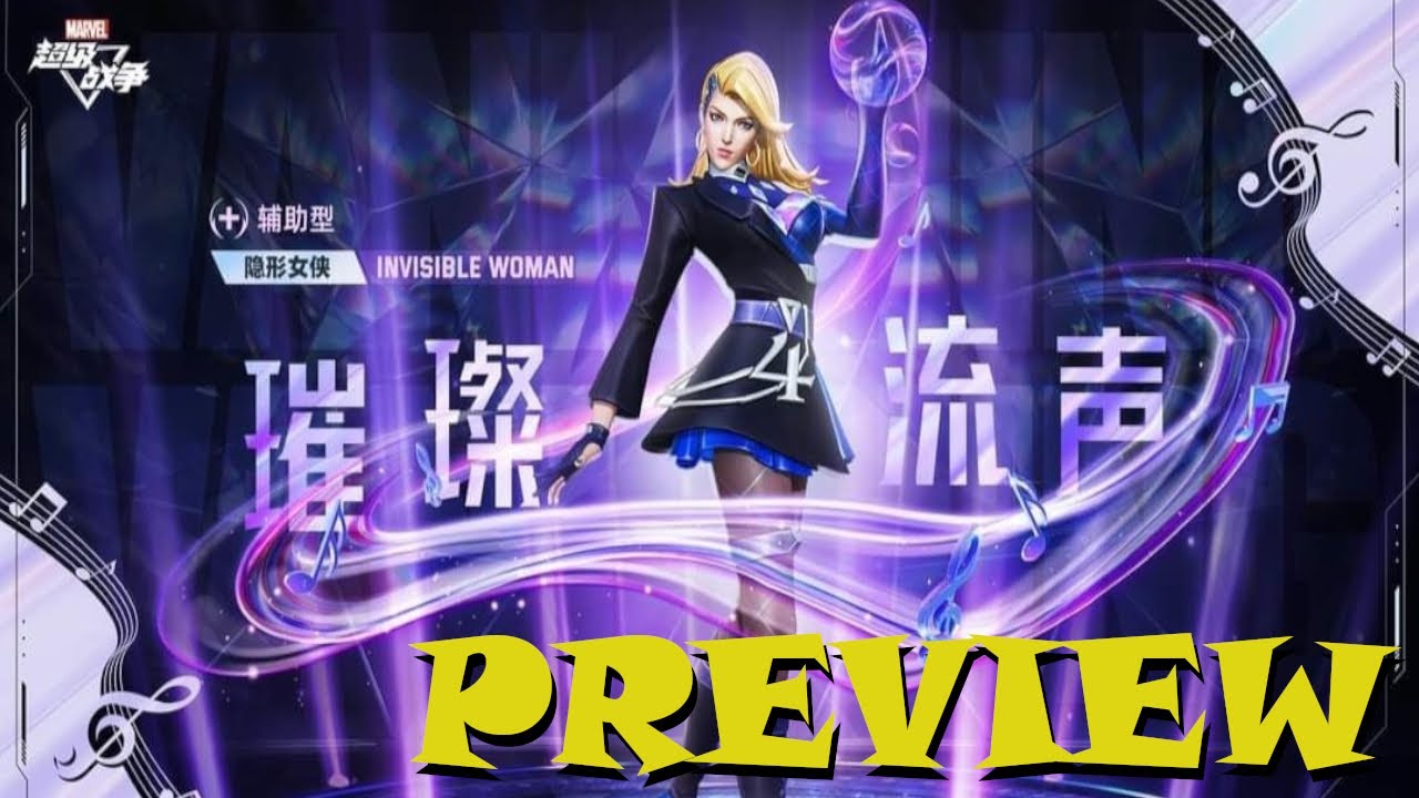 MARVEL Super War: Invisible Woman | Brilliant Flowing Voice | Preview ...